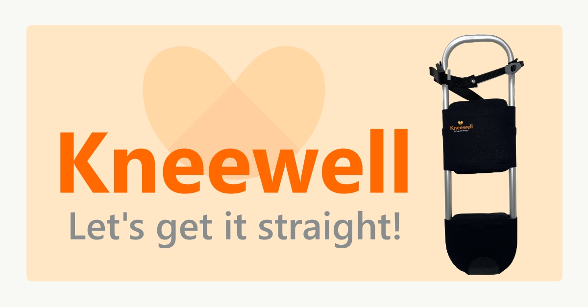 Kneewell Overview | E1811 Knee Rehabilitation Device